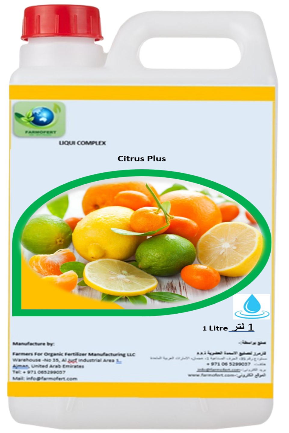 Liqui Complex – Citrus Plus – Farmofert